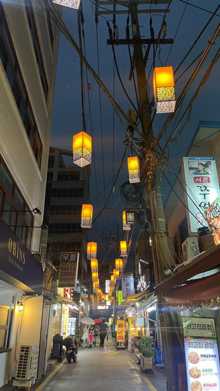 korean 한국어 – language loop